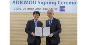 환경산업기술원-아시아개발은행(ADB), 환경협력 MOU 체결